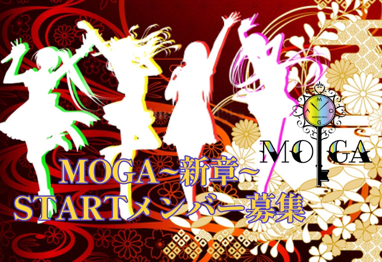 日本初！リアルアイドル育成プロジェクト アイドルどっと！